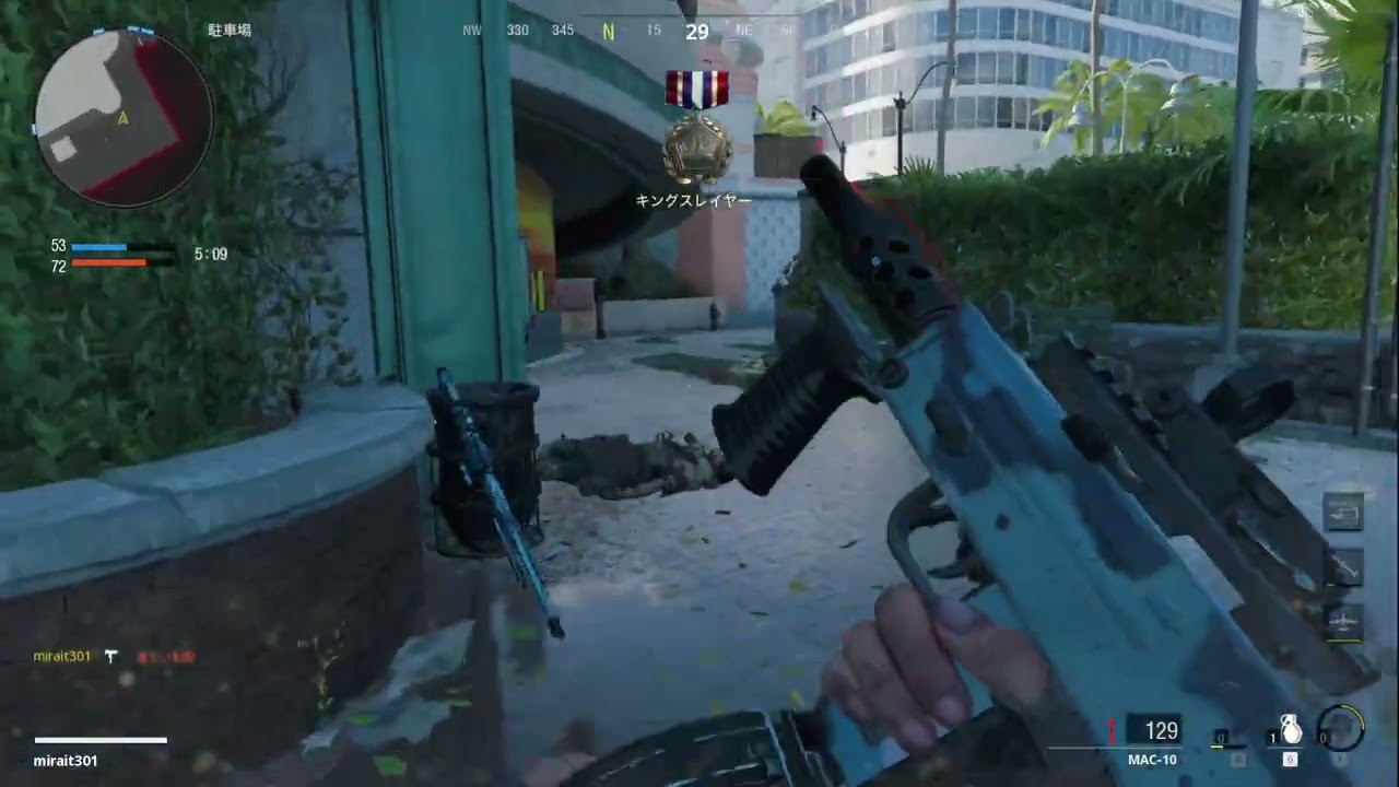 bocw cod キル集 │ 荒野行動YOU TUBEまとめサイト