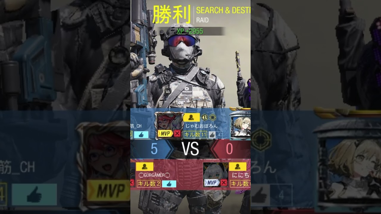 CODMやっと1万位きました！#animation #かっこいいキル集 #art #artist #disney #codm #codmobile #cod #comedy │ 荒野行動YOU ...